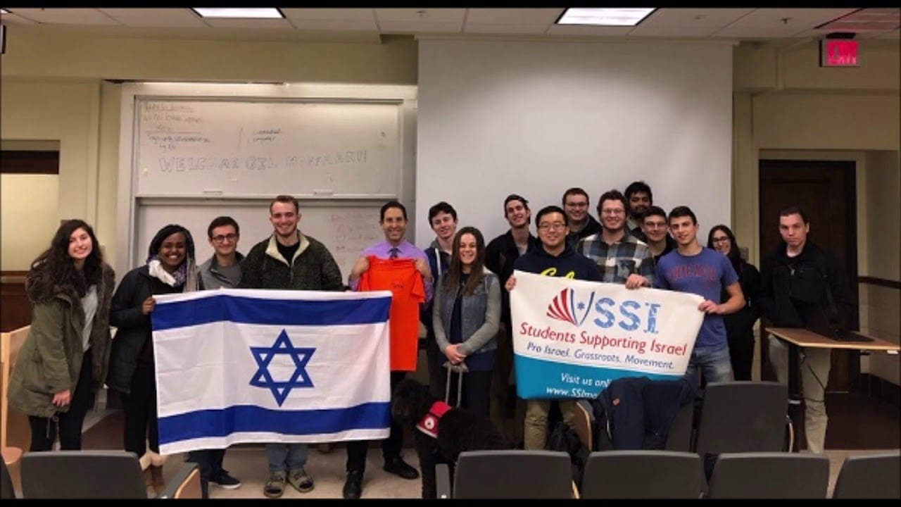 Inside Israel Today: Lessons from Across the Great Divide - The Land Of ...