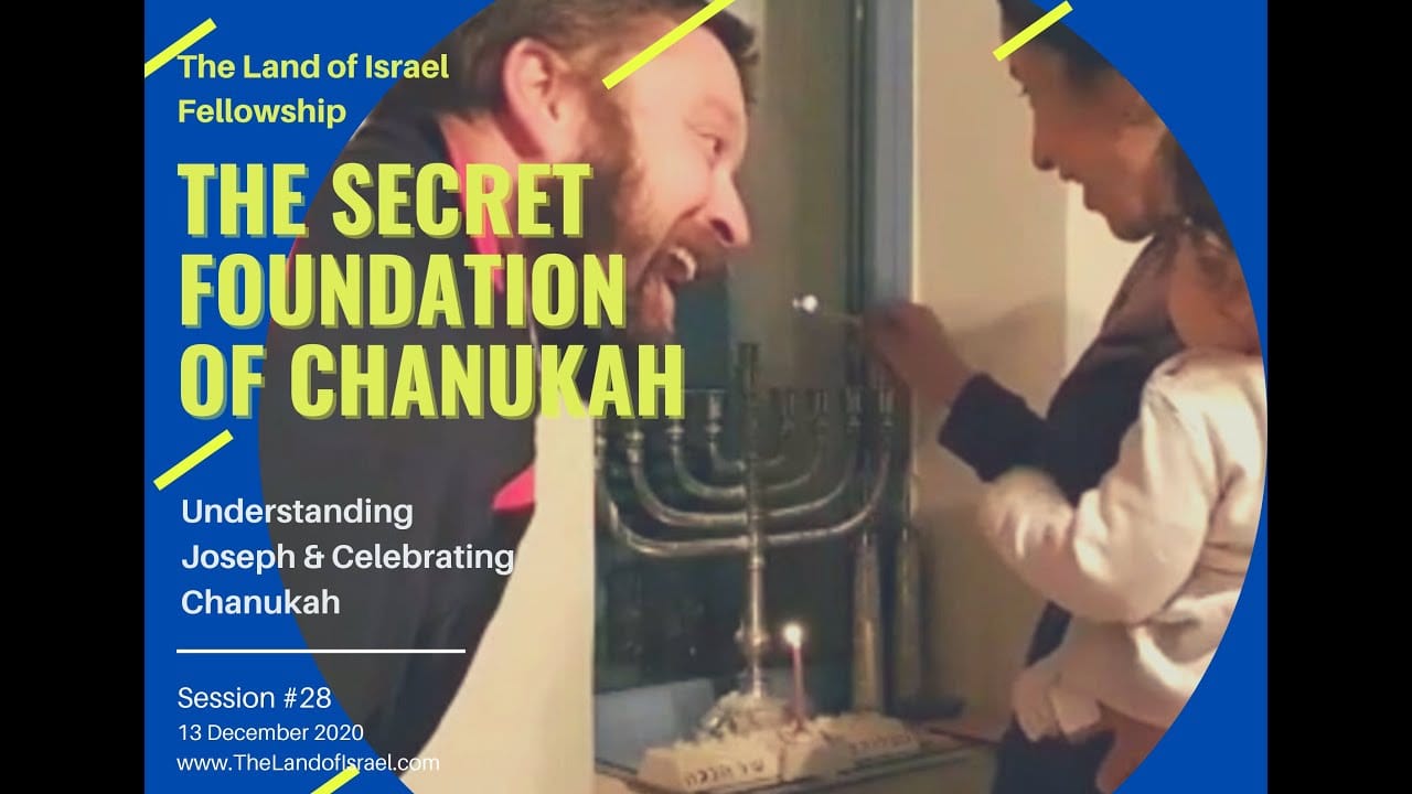 The Secret Foundation of Chanukah - Ari Abramowitz: The Land of Israel ...