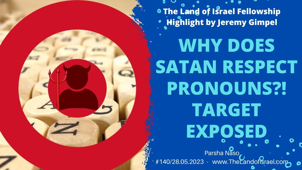 Why Does Satan Respect Pronouns?! Target Exposed - Jeremy Gimpel: The ...